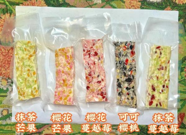 内蒙古土特产有哪些_哪些值得带回家-第3张图片-山城妙识