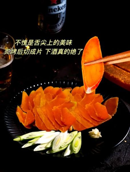 去台湾必买什么_台湾特产推荐-第3张图片-山城妙识 去台湾必买什么_台湾特产推荐-第3张图片-山城妙识