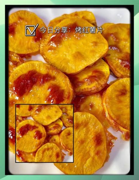 薯片怎么做才脆脆的_为什么薯片不脆-第3张图片-山城妙识 薯片怎么做才脆脆的_为什么薯片不脆-第3张图片-山城妙识