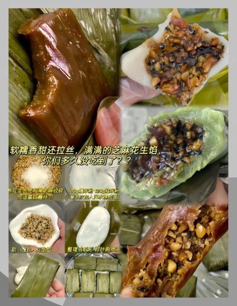 糍粑怎么做_家常糍粑制作方法-第1张图片-山城妙识 糍粑怎么做_家常糍粑制作方法-第1张图片-山城妙识