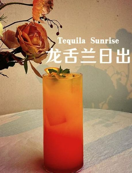 龙舌兰酒怎么喝_龙舌兰酒度数是多少-第2张图片-山城妙识