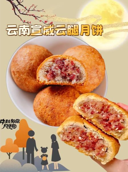 云腿怎么做好吃_云腿的家常做法大全-第1张图片-山城妙识 云腿怎么做好吃_云腿的家常做法大全-第1张图片-山城妙识