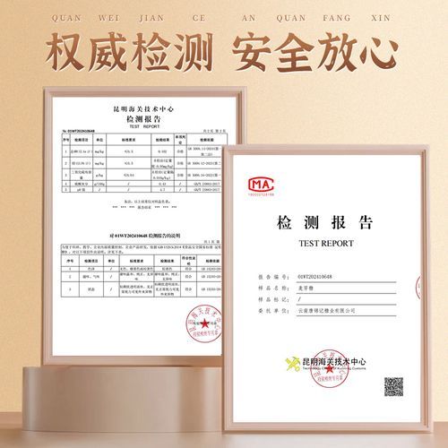 拔丝怎么熬才能拔出丝_拔丝糖浆比例是多少-第3张图片-山城妙识 拔丝怎么熬才能拔出丝_拔丝糖浆比例是多少-第3张图片-山城妙识