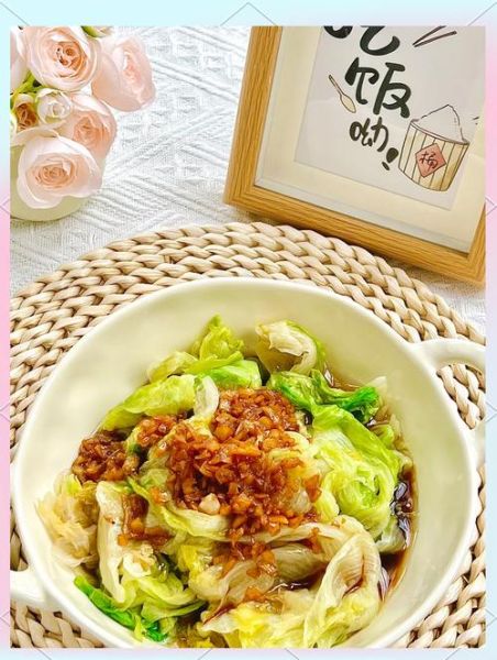 圆生菜怎么吃最有营养_生吃还是熟吃-第1张图片-山城妙识