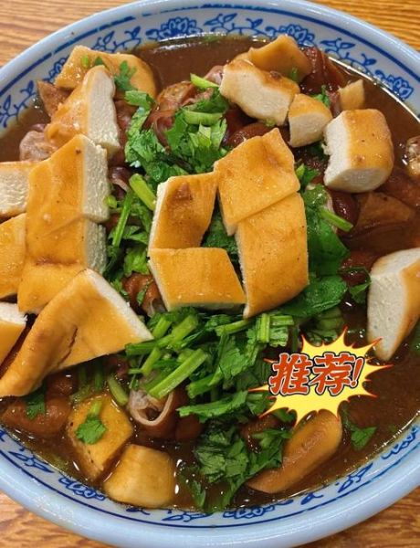 老北京卤煮火烧为什么难吃_卤煮火烧真恶心吗-第1张图片-山城妙识