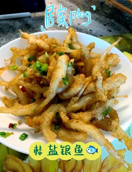 干银鱼丝怎么做好吃_干银鱼丝的家常做法-第1张图片-山城妙识 干银鱼丝怎么做好吃_干银鱼丝的家常做法-第1张图片-山城妙识
