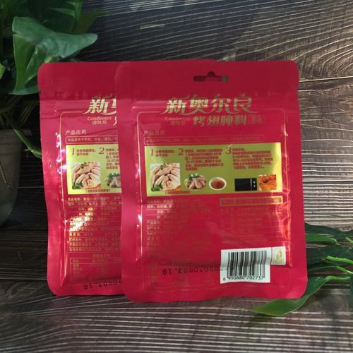 自制鸡排怎么腌制_鸡排腌料配方-第2张图片-山城妙识