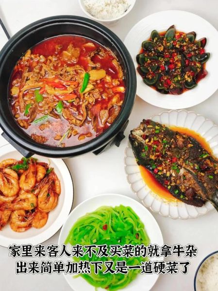 牛杂火锅底料哪个牌子好吃_牛杂火锅底料怎么选-第3张图片-山城妙识