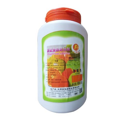 柠檬黄对人体有害吗_柠檬黄添加剂安全剂量-第2张图片-山城妙识