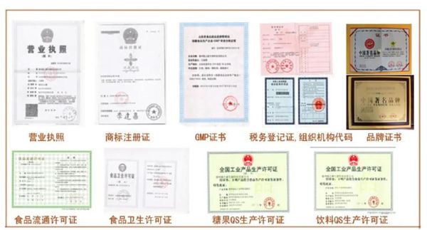 食品代理怎么做_食品代理网靠谱吗-第3张图片-山城妙识