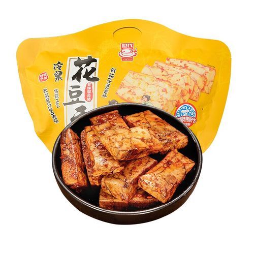 花豆腐干的做法_花豆腐干怎么保存-第3张图片-山城妙识