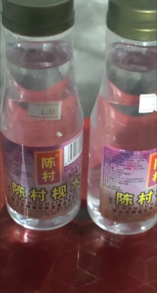 自制枧水比例是多少_枧水可以用什么代替-第2张图片-山城妙识