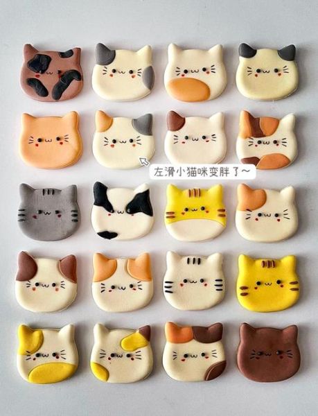 动物馒头怎么做_动物馒头做法大全-第1张图片-山城妙识