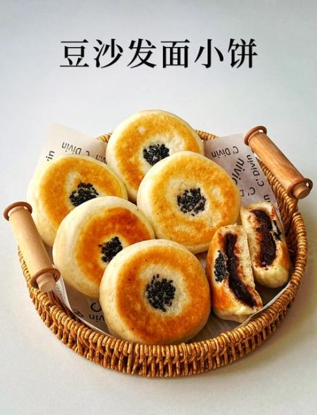 豆沙馅面食有哪些_豆沙馅面食怎么做-第1张图片-山城妙识 豆沙馅面食有哪些_豆沙馅面食怎么做-第1张图片-山城妙识