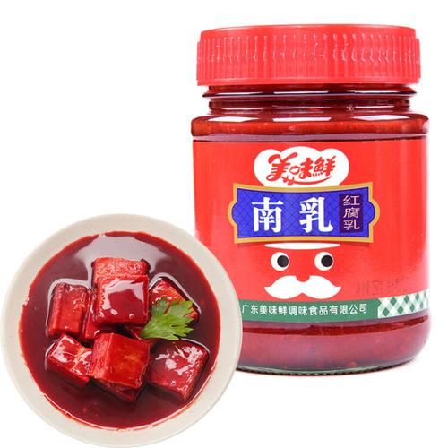 南乳什么牌子好_南乳品牌推荐-第3张图片-山城妙识