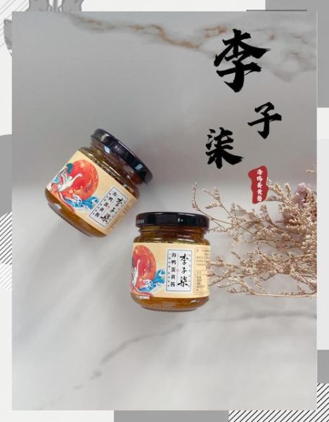 蛋黄酱怎么吃_蛋黄酱的吃法大全-第3张图片-山城妙识