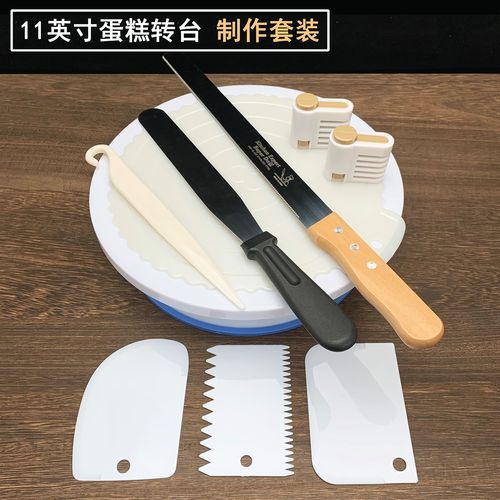 自制蛋糕转台怎么选_家用烘焙转盘有必要买吗-第1张图片-山城妙识
