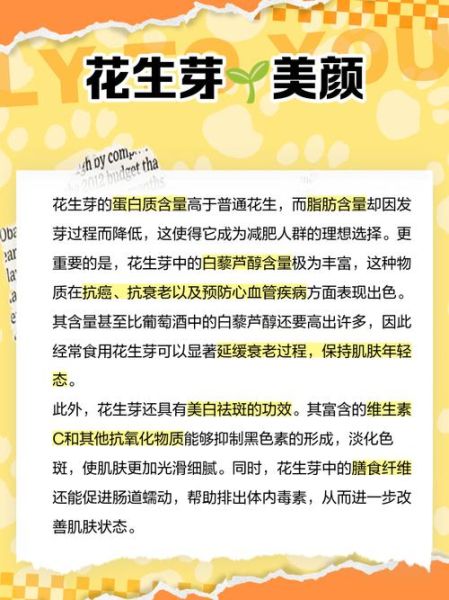 鳕鱼炖豆腐怎么做_鳕鱼炖豆腐的家常做法-第1张图片-山城妙识 鳕鱼炖豆腐怎么做_鳕鱼炖豆腐的家常做法-第1张图片-山城妙识
