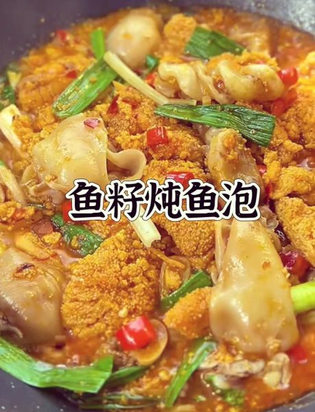 油炸鱼籽怎么做_油炸鱼籽的做法大全-第3张图片-山城妙识 油炸鱼籽怎么做_油炸鱼籽的做法大全-第3张图片-山城妙识