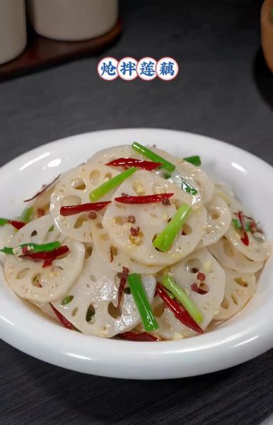 莲藕凉拌怎么做_莲藕凉拌需要焯水吗-第2张图片-山城妙识