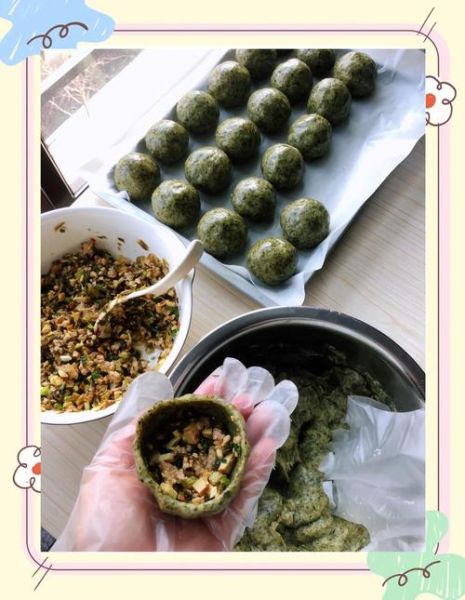 清明团子怎么做_清明团子简易做法-第3张图片-山城妙识