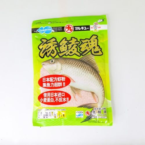 鲮鱼怎么钓_钓鲮鱼用什么饵料-第3张图片-山城妙识 鲮鱼怎么钓_钓鲮鱼用什么饵料-第3张图片-山城妙识