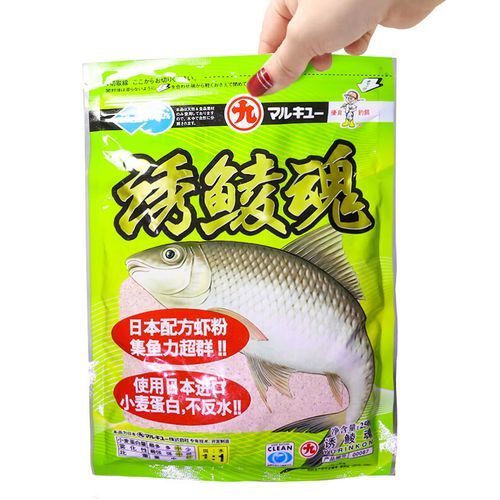 鲮鱼怎么钓_钓鲮鱼用什么饵料-第2张图片-山城妙识 鲮鱼怎么钓_钓鲮鱼用什么饵料-第2张图片-山城妙识