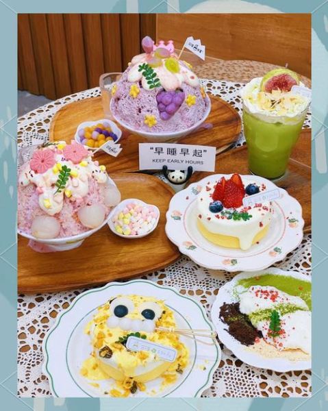 水果刨冰怎么做_刨冰水果搭配推荐-第3张图片-山城妙识 水果刨冰怎么做_刨冰水果搭配推荐-第3张图片-山城妙识