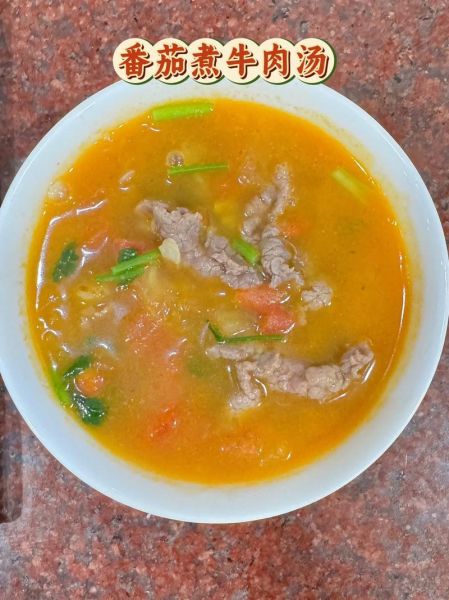 番茄酱牛肉怎么做好吃_番茄酱炖牛肉的窍门-第3张图片-山城妙识