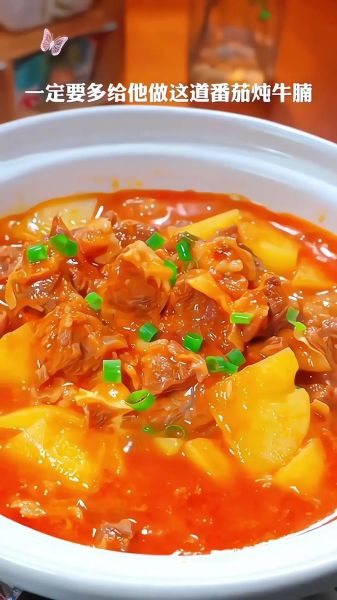 牛肉炖柿子家常做法_牛肉炖柿子怎么做好吃-第1张图片-山城妙识 牛肉炖柿子家常做法_牛肉炖柿子怎么做好吃-第1张图片-山城妙识