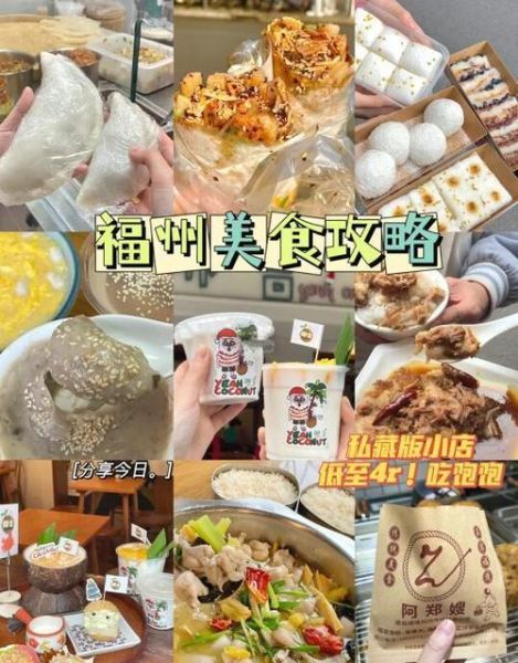 春卷门啥意思_春卷门事件来龙去脉-第2张图片-山城妙识