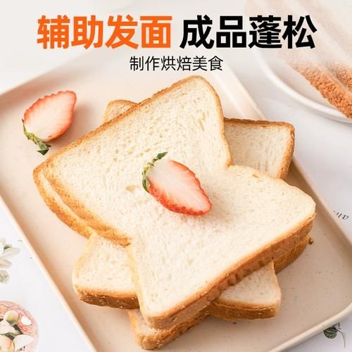 食用碱面和小苏打的区别_哪个更适合发面-第1张图片-山城妙识