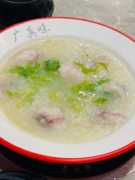 鱼片虾粥怎么做_鱼片虾粥的家常做法-第1张图片-山城妙识