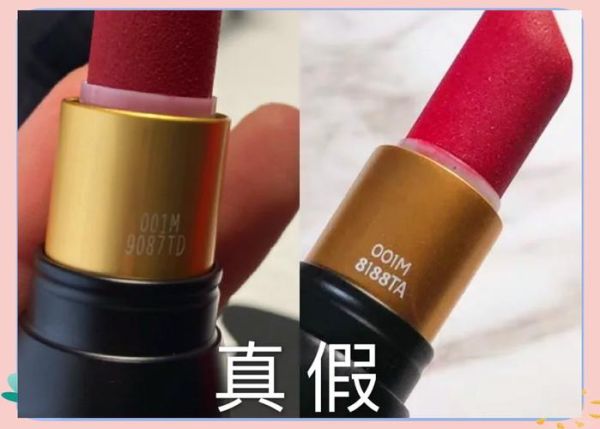 萝卜丁口红官网专卖店正品哪里买_萝卜丁口红价格表-第1张图片-山城妙识