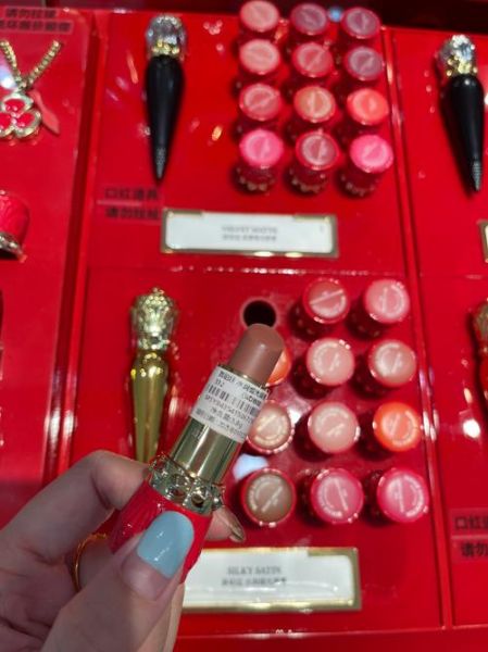 萝卜丁口红官网专卖店正品哪里买_萝卜丁口红价格表-第2张图片-山城妙识