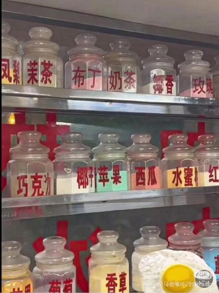 避风塘奶茶怎么不见了_避风塘奶茶为什么消失-第2张图片-山城妙识