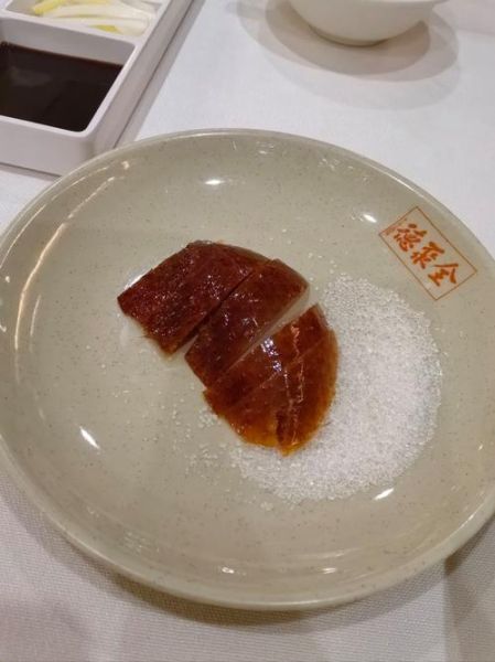 北京全聚德总店烤鸭多少钱_全聚德总店菜单价格表-第2张图片-山城妙识