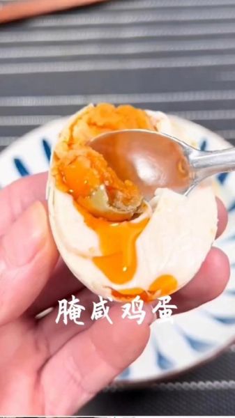 腌鸡蛋一斤鸡蛋多少盐_腌鸡蛋盐比例是多少-第2张图片-山城妙识 腌鸡蛋一斤鸡蛋多少盐_腌鸡蛋盐比例是多少-第2张图片-山城妙识