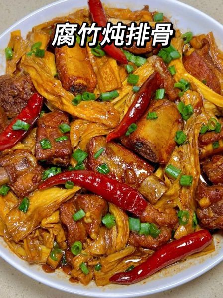 腐竹怎么烧好吃_腐竹烧什么最入味-第2张图片-山城妙识