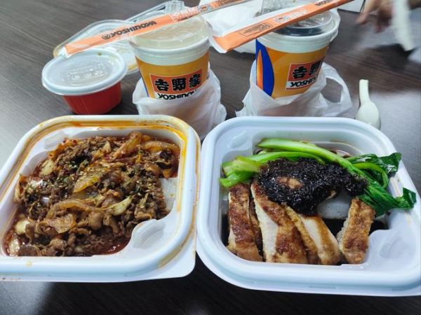 吉野家外卖订餐电话是多少_吉野家外卖怎么下单-第2张图片-山城妙识 吉野家外卖订餐电话是多少_吉野家外卖怎么下单-第2张图片-山城妙识