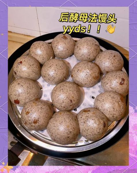 黄油和面粉可以做什么_新手也能一次成功-第1张图片-山城妙识