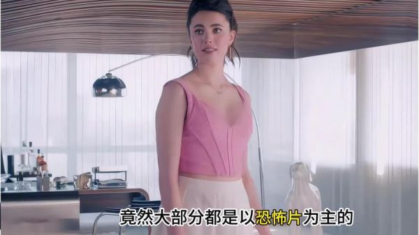 玛格丽特库里是谁_玛格丽特库里演过哪些电影-第2张图片-山城妙识