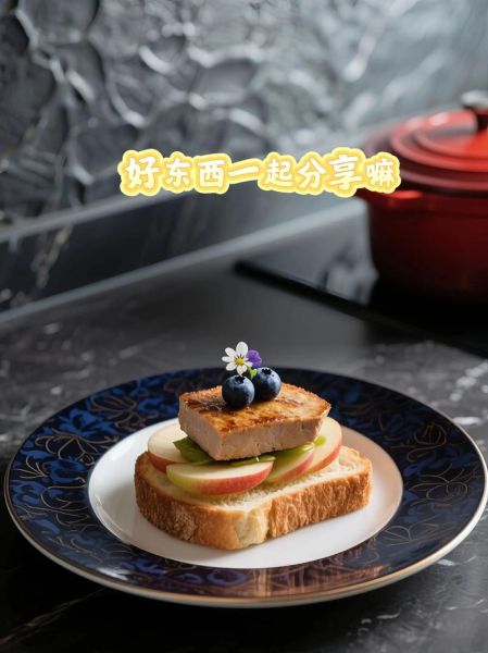 鹅肝怎么做的_鹅肝为什么残忍-第3张图片-山城妙识 鹅肝怎么做的_鹅肝为什么残忍-第3张图片-山城妙识