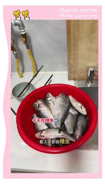 糟鱼怎么做最简单_家庭版糟鱼做法-第3张图片-山城妙识 糟鱼怎么做最简单_家庭版糟鱼做法-第3张图片-山城妙识