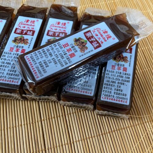 羊肝羹的做法_羊肝羹的营养价值-第1张图片-山城妙识