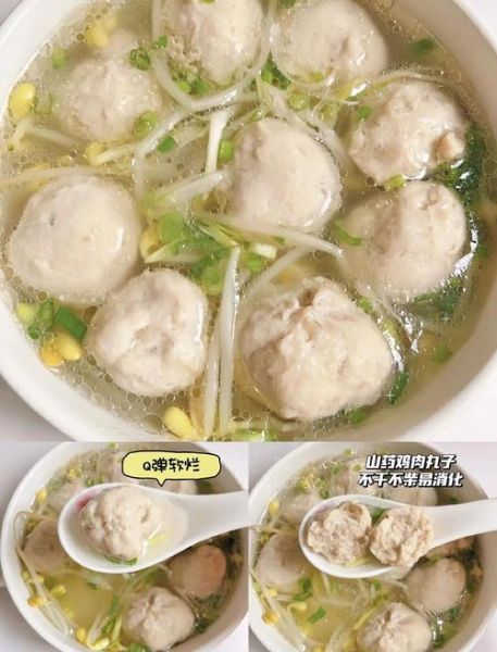 鸡肉丸子汤怎么做_鸡肉丸子汤的家常做法窍门-第2张图片-山城妙识 鸡肉丸子汤怎么做_鸡肉丸子汤的家常做法窍门-第2张图片-山城妙识