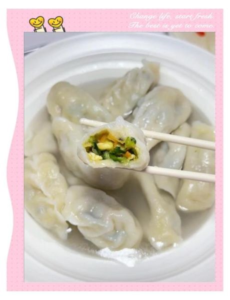 小白菜木耳鸡蛋馅饺子怎么做_小白菜木耳鸡蛋馅饺子好吃吗-第3张图片-山城妙识 小白菜木耳鸡蛋馅饺子怎么做_小白菜木耳鸡蛋馅饺子好吃吗-第3张图片-山城妙识