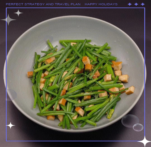 韭菜花和什么搭配最好吃_韭菜花经典吃法大全-第1张图片-山城妙识 韭菜花和什么搭配最好吃_韭菜花经典吃法大全-第1张图片-山城妙识