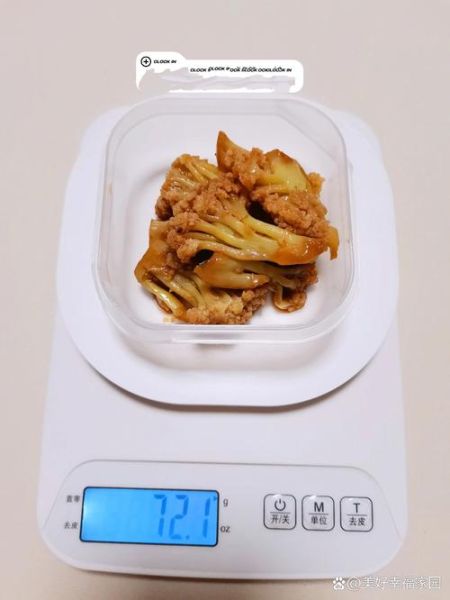 炒菜花的热量是多少_减肥能吃炒菜花吗-第2张图片-山城妙识 炒菜花的热量是多少_减肥能吃炒菜花吗-第2张图片-山城妙识