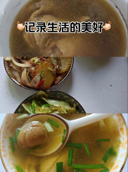 板栗炖鸡汤的做法_如何炖出奶白浓汤-第3张图片-山城妙识